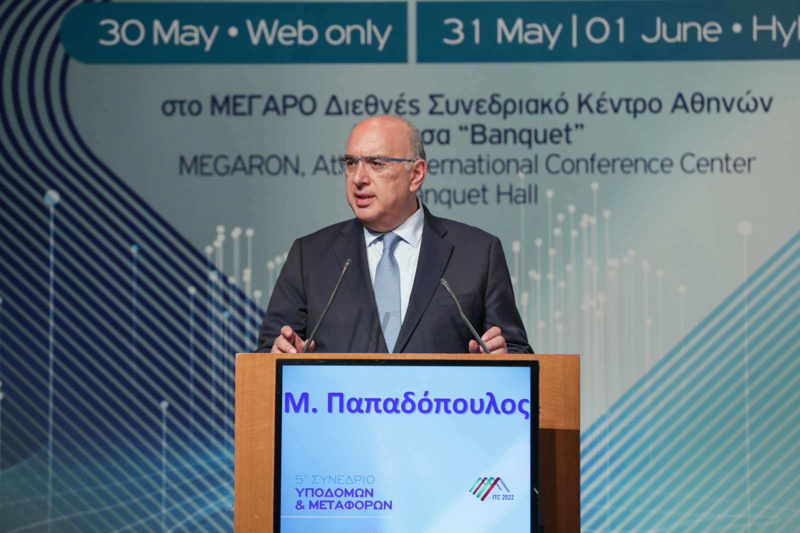 Η Ελλάδα μετατρέπεται σε διεθνή ψηφιακό κόμβο, (digital hub), στις ...